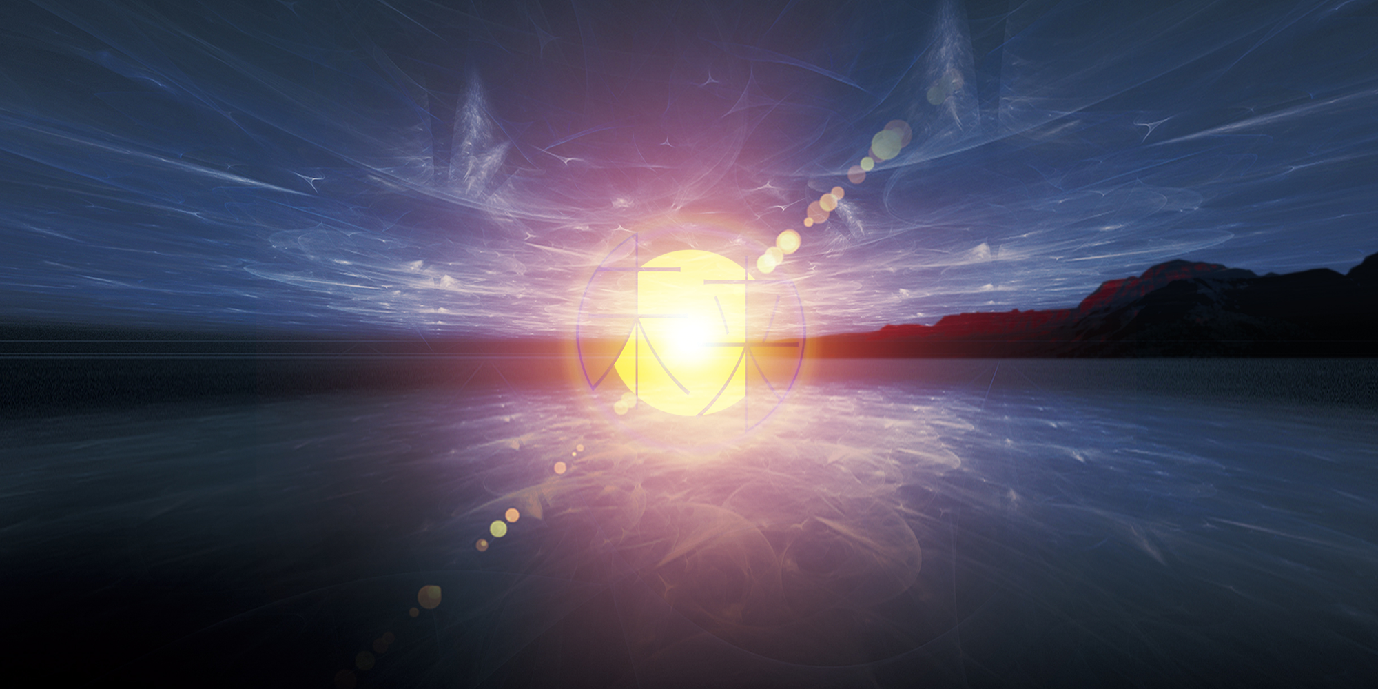 実力者が集う熱狂の2日間『Shadowverse Invitational 2024』を制したのはりざ 選手！試合の様子と共にりざ選手へのインタビューを紹介 – 未来 MEDIA